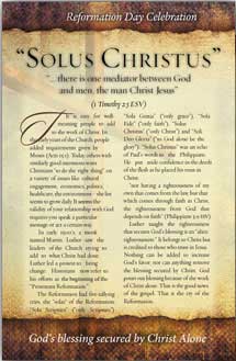 PCA Bookstore - 2025 REFORMATION DAY INSERT SOLUS CHRISTUS (Packs of 50)